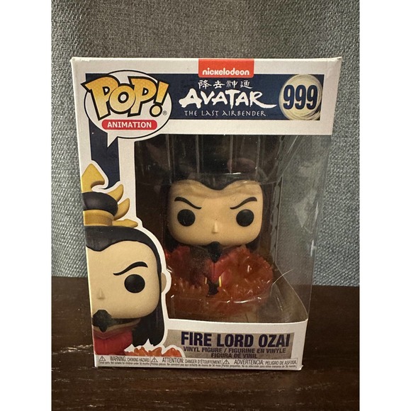 Funko | Toys | Funko Pop Animation Avatar The Last Airbender Fire Lord ...
